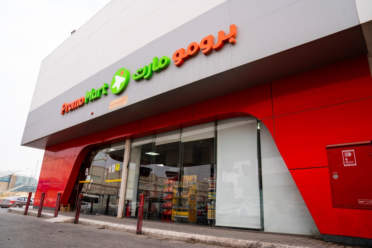 PETROLY Petroleum Services & Transportation